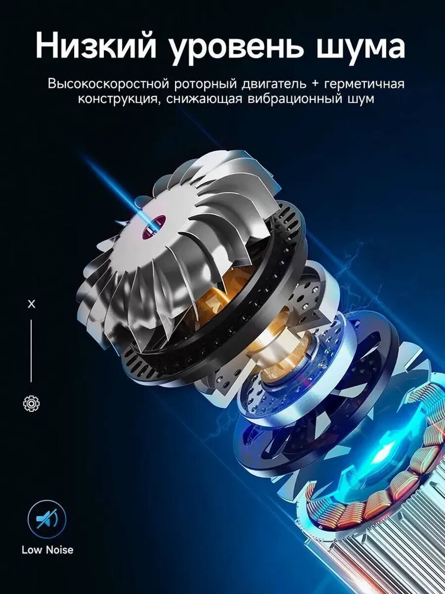 Машинка для стрижки волос мужская с насадками беспроводная Hoco DAR04 — фото 1