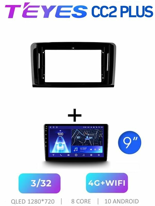 Магнитола 9" Teyes CC2 Plus 3/32 Gb для Mercedes Benz ML GL ML350 X164 W164 GL320 2005-2009 F1