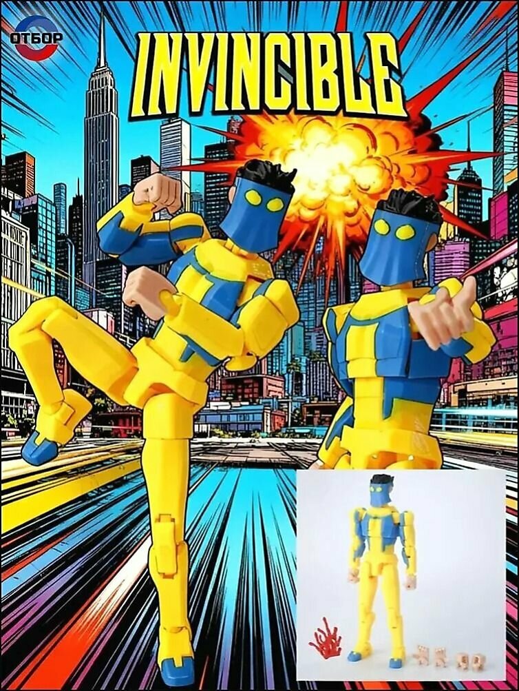 Фигурка Маскированного Марка из Неуязвимый (Invincible Masked Mark), 3D-печатная подвижная модель