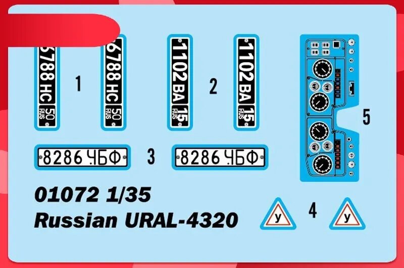 Сборная модель российского армейского дизельного автомобиля-грузовика У-4320 от Трумпетер (01072) масштаб 1:35 — фото 1