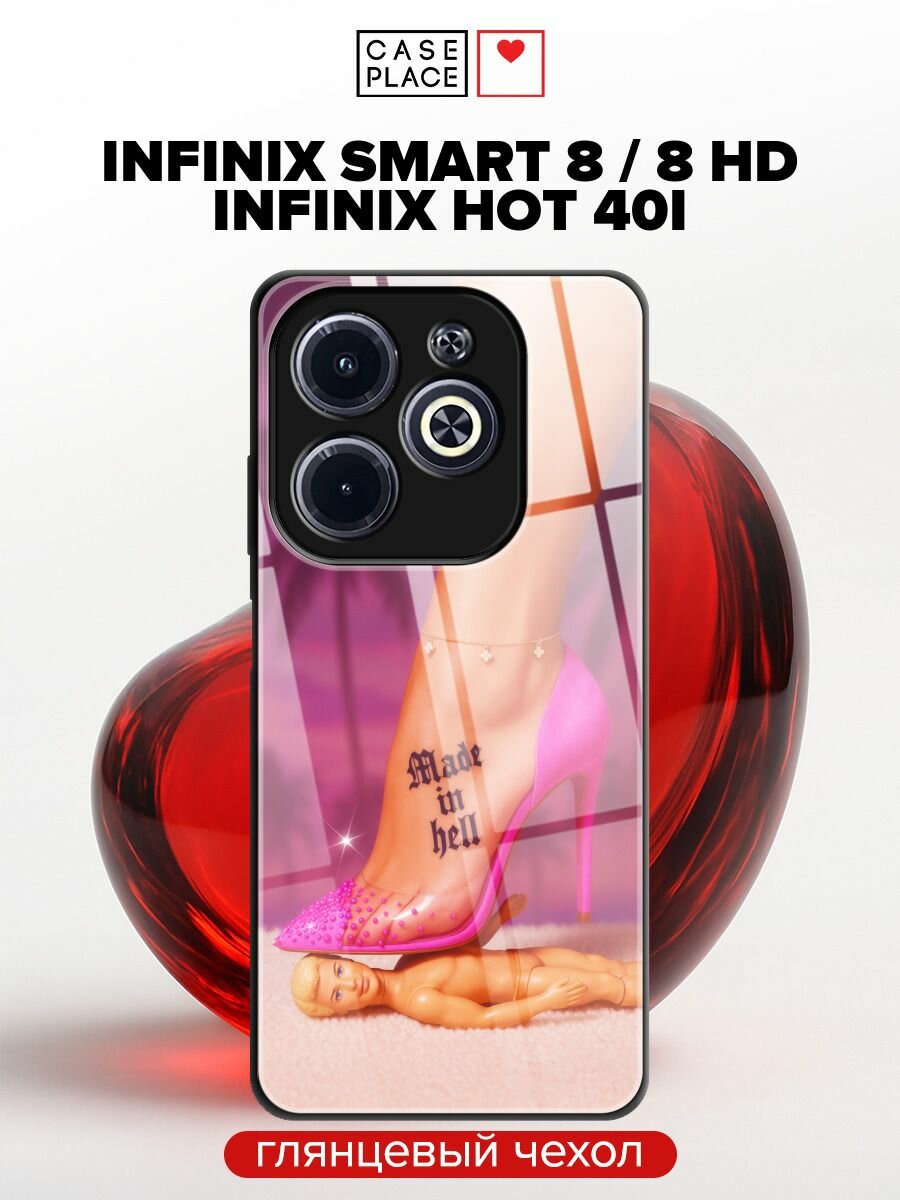 Чехол на Infinix Smart 8/Smart 8 HD/HOT 40i / Инфиникс Смарт8/Смарт8 HD/Хот 40i с принтом "Туфелька барби"