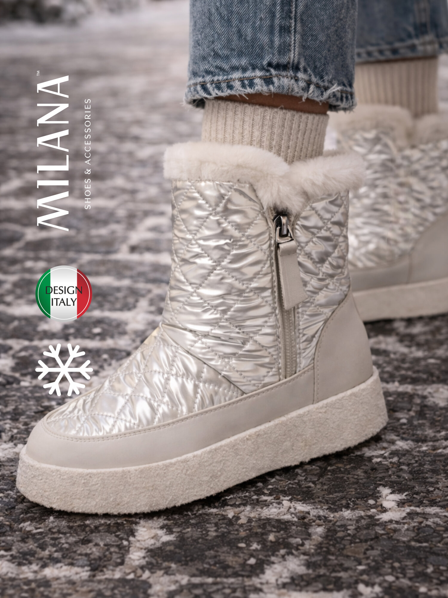 Полусапоги