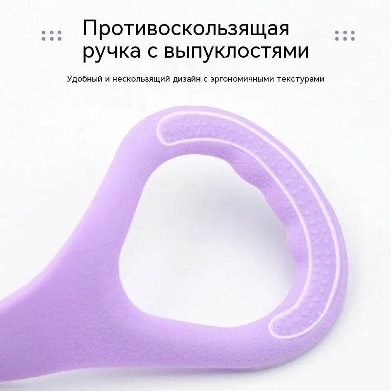 Эспандер , 3 шт