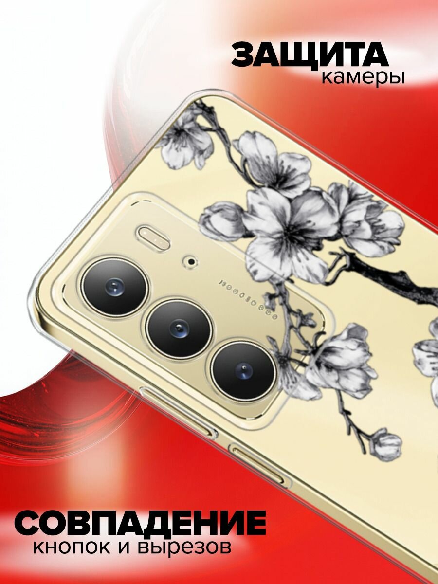 Силиконовый чехол на Realme C75 4G / Реалми C75 4G с принтом Ветка сакуры серая — фото 1