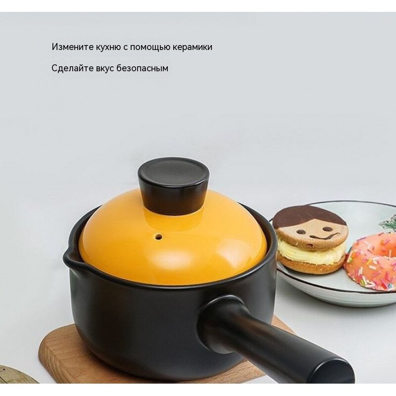 Маленькая кастрюля с молочной кастрюлей с лапшой с добавочной кастрюлей домашняя кастрюля с керамической кастрюлей