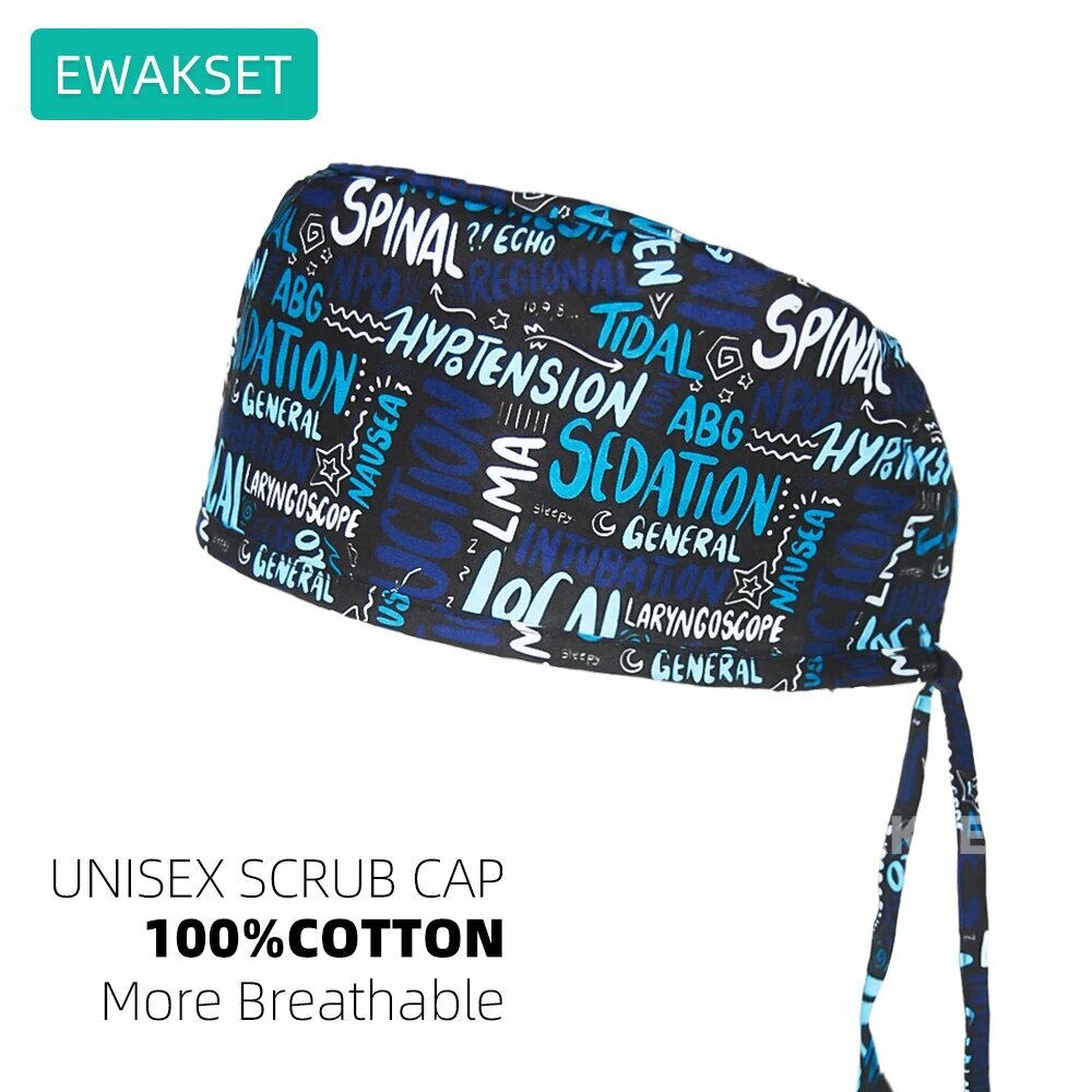 Хирургическая шапочка EWAKSET, scrub cap 011