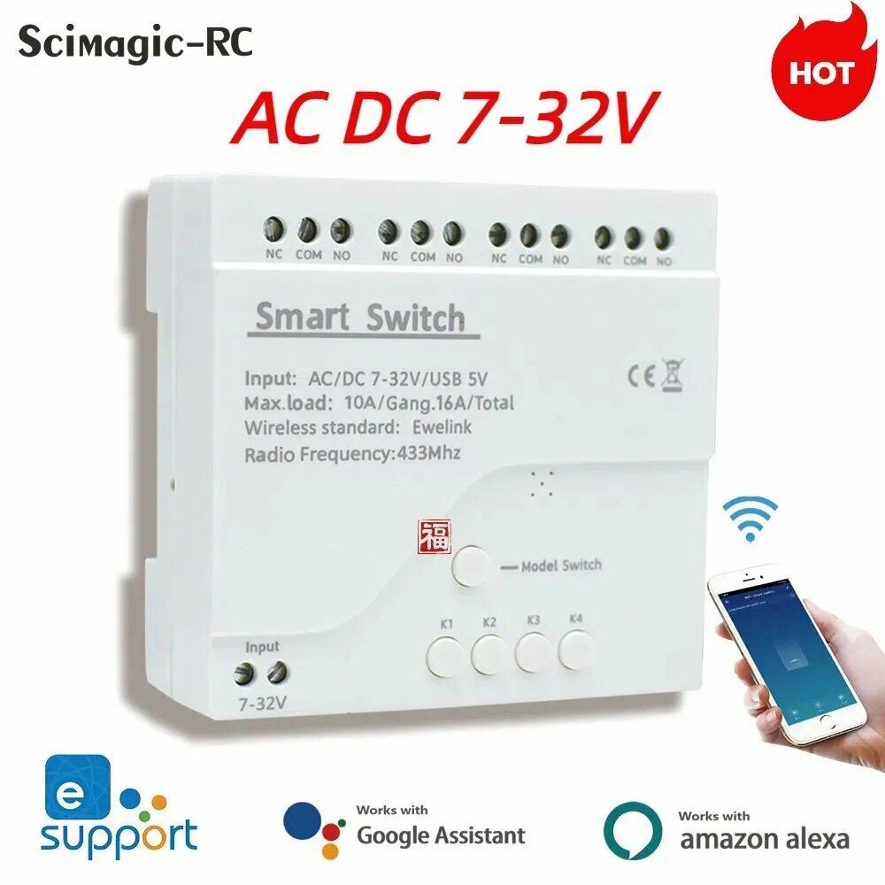 EWeLink 4-канальный Wi-Fi модуль для умного дома (7-32V DC / 85-250V AC, 10A), совместим с Alexa и Google Home