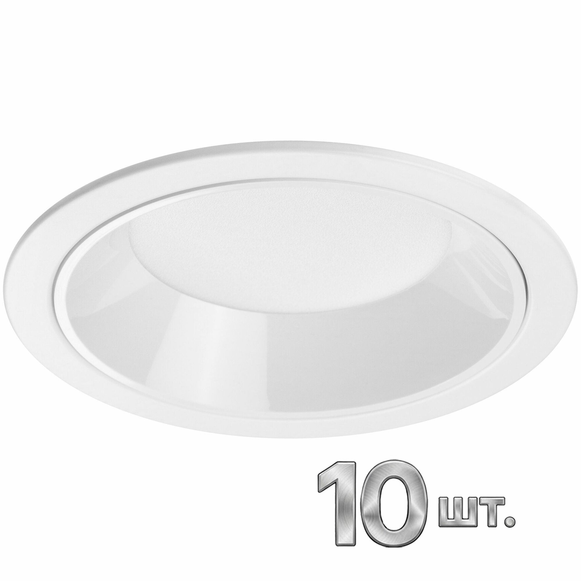 Светильник потолочный светодиодный встраиваемый Lightstar ZOCCO 220132, 3000K, 12W, круглый, белый, комплект 10 шт.
