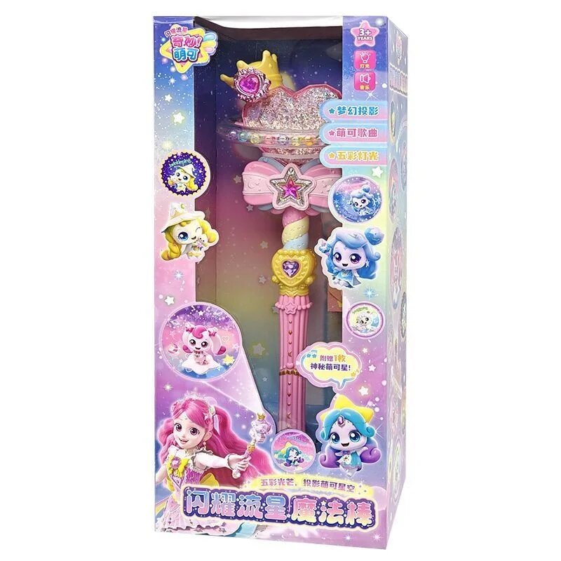 Набор фигурок Catch Teenieping Shining Meteor Season 6
