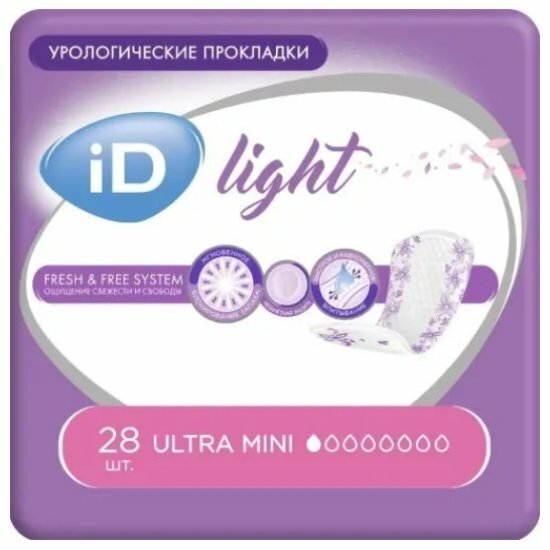 Прокладки урологические ID Light Ultra mini, 28шт