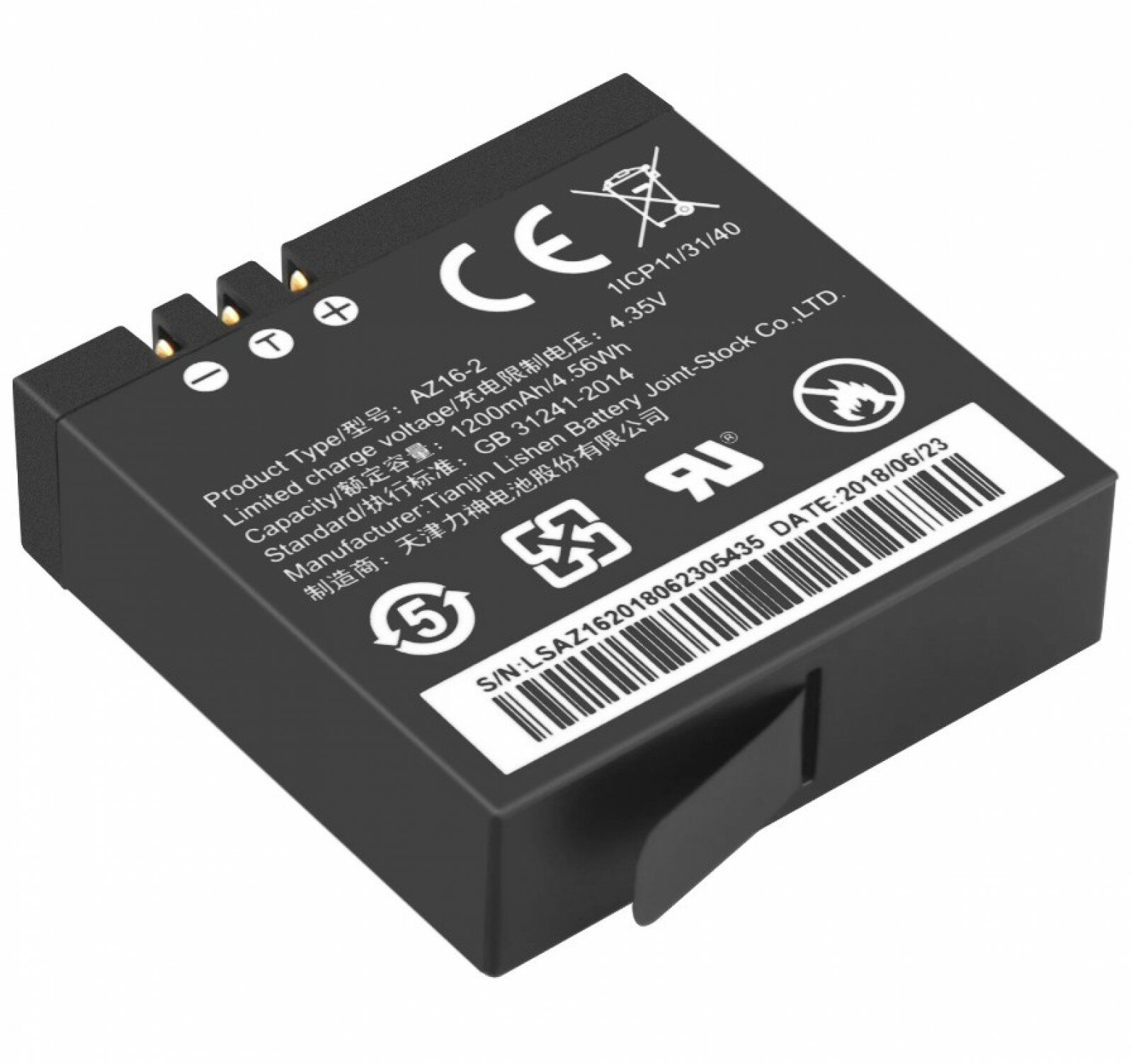 Аккумулятор MyPads AZ16-2 1200mAh для экшн-камер Xiaomi Yi 4K и Yi Lite