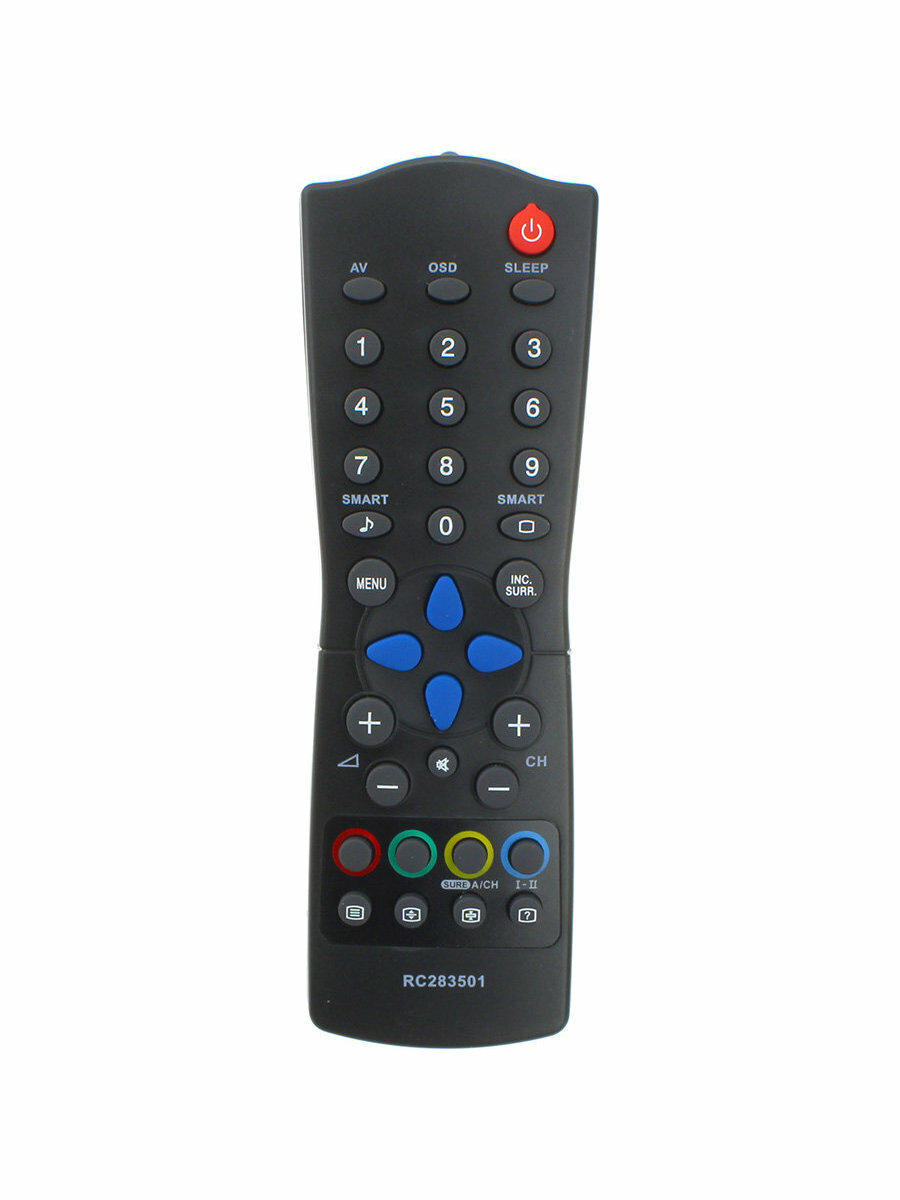 Пульт к Philips RC-2835/01/10 box