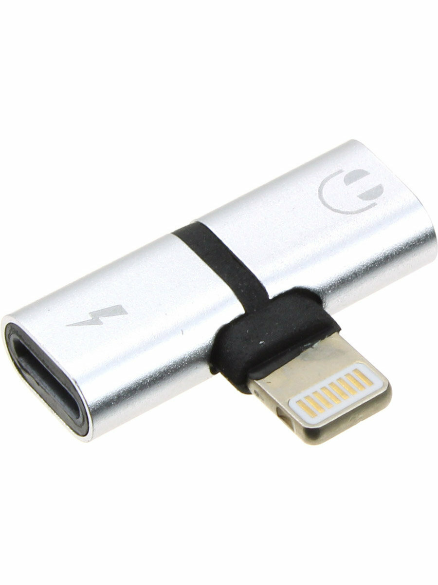 Переходник Lightning 8PIN-Lightning(G), для прослушивания наушников с одновременной зарядкой телефона , белый
