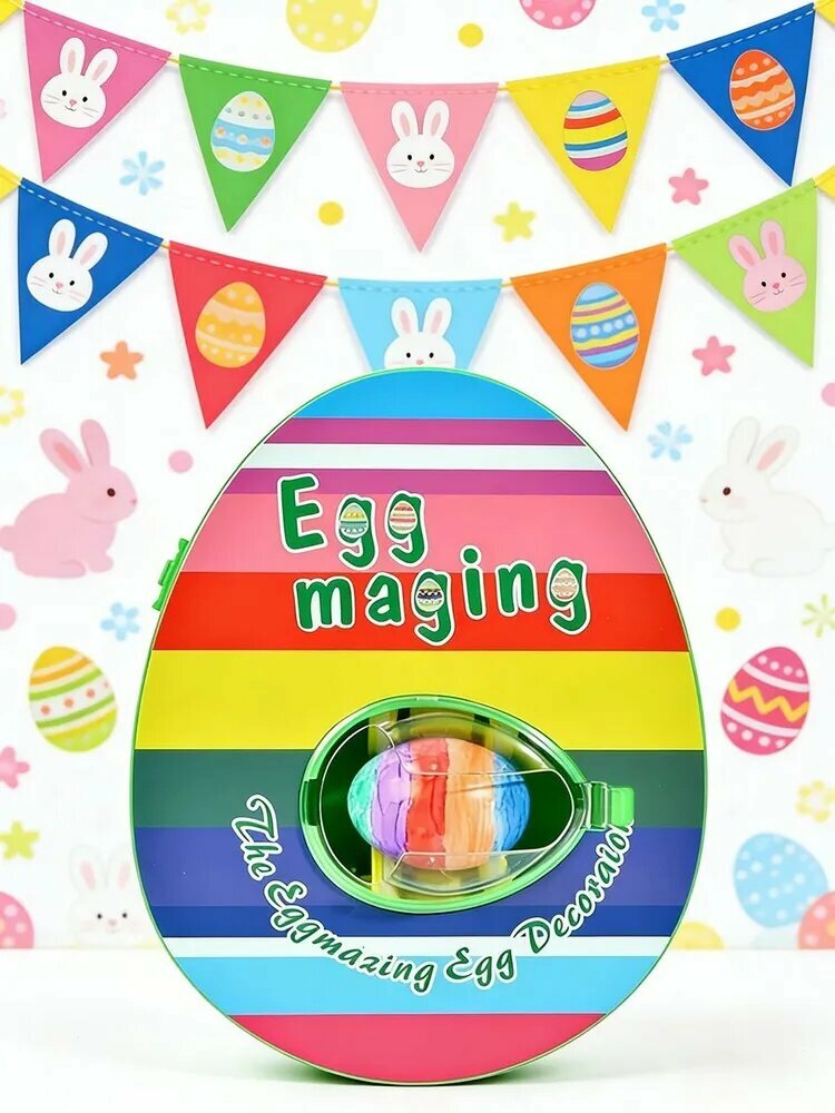 Для декора EggMazing Easter Egg Mini Decorator Kit — фото 1