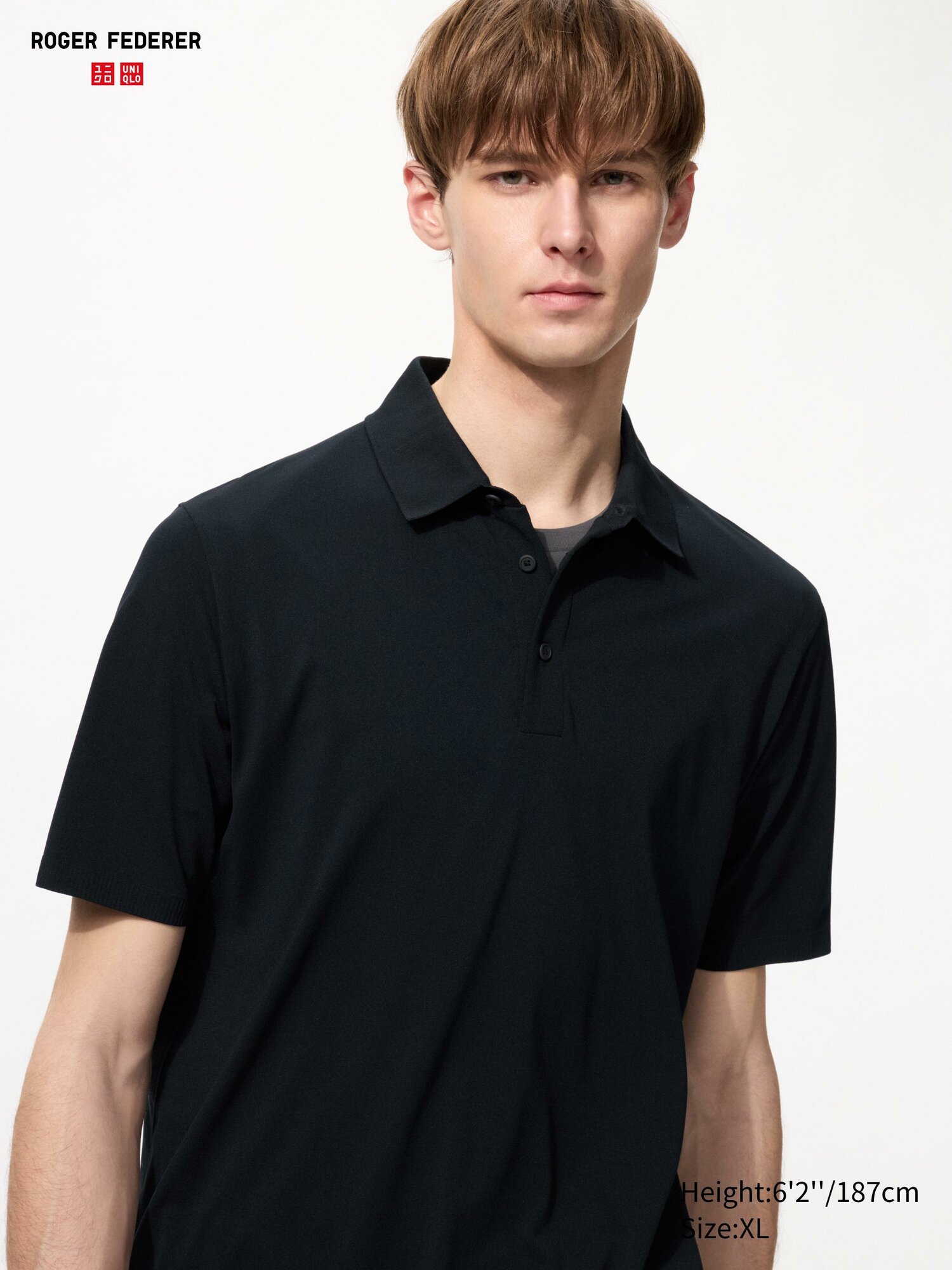 Рубашка Uniqlo DRY-EX
