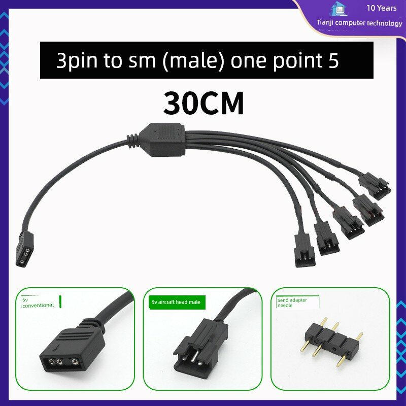 3-Пиновый переходник SM мужского типа 1 в 5 для RGB вентилятора, кабель 5В системы