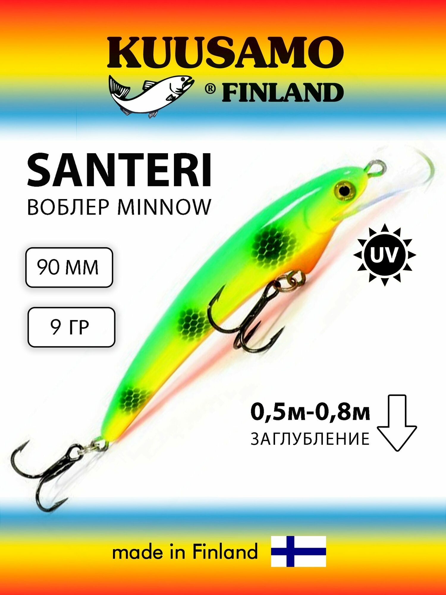 Воблер для троллинга и твичинга Kuusamo Santeri 90/9 BL/GR/FYe/FR, UV