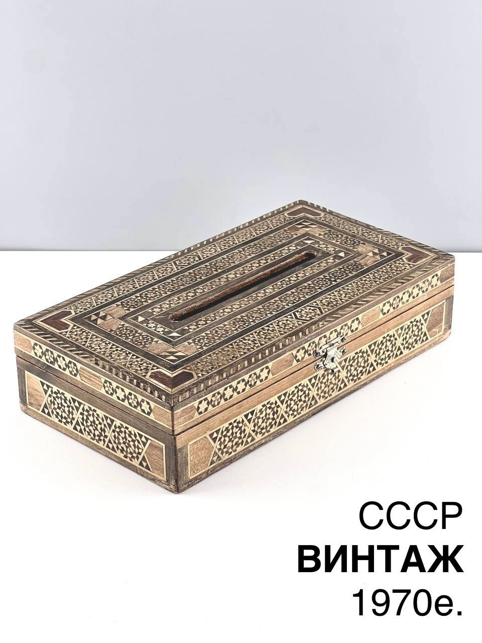 Винтажная салфетница "Сирийский мотив". Дерево, мозаика. СССР, 1970е.