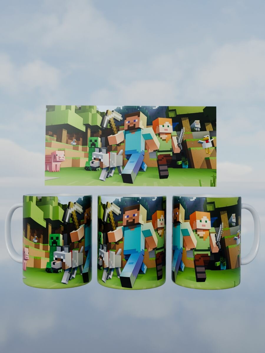 Кружка Minecraft Майнкрафт