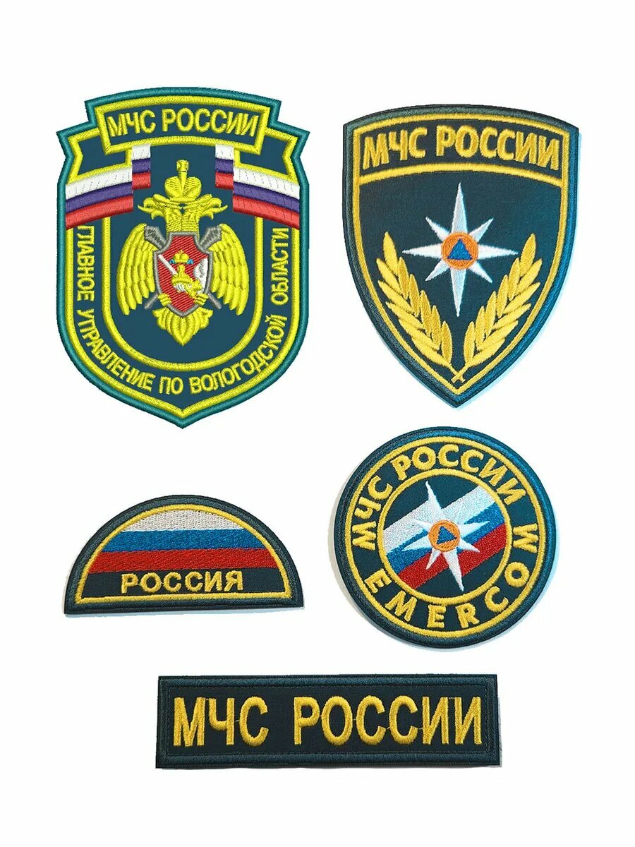 Комплект шевронов ГУ МЧС России по Вологодской области