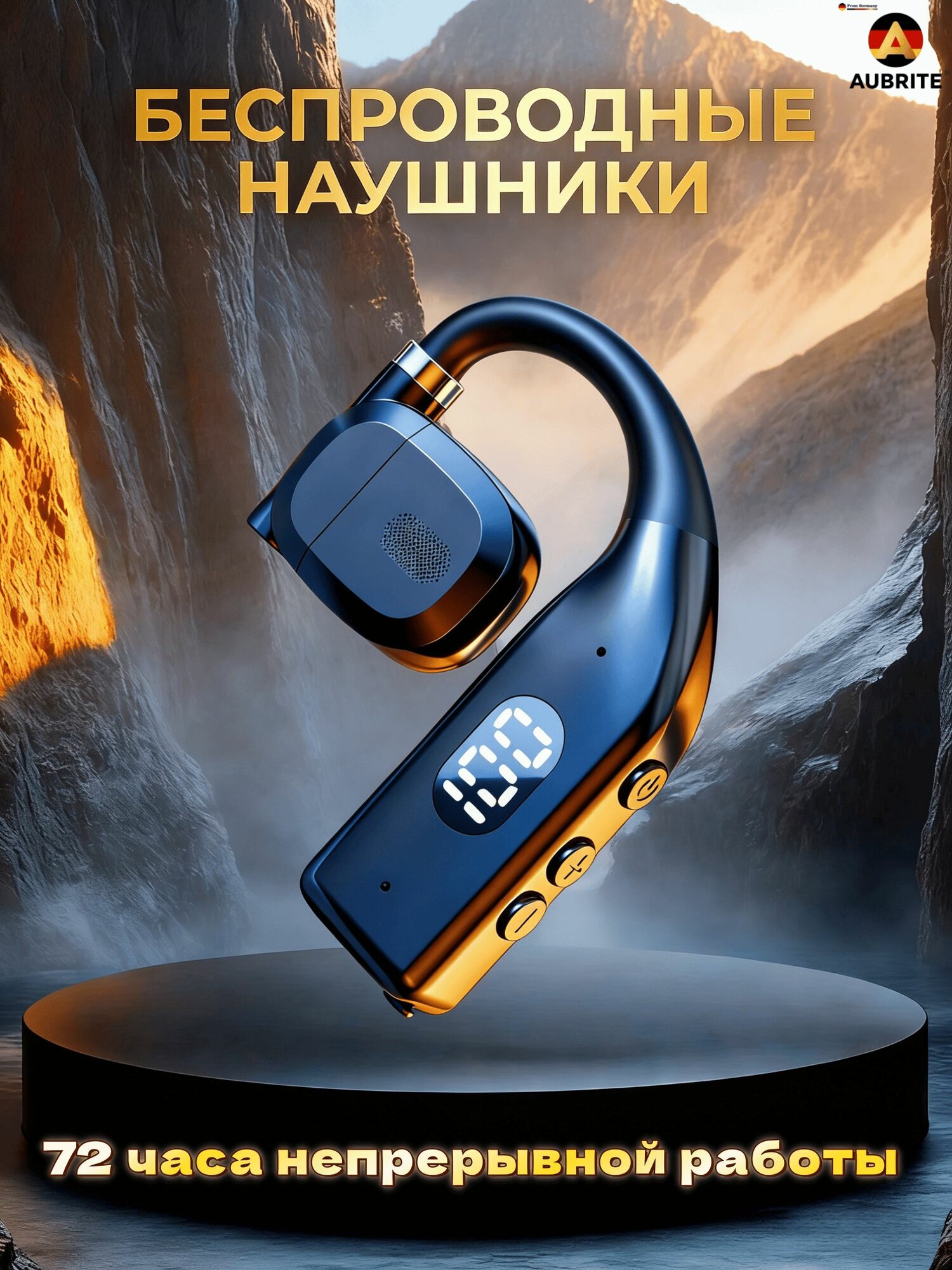 AUBRITE Наушники беспроводные с микрофоном, Bluetooth, USB Type-C, черный матовый, B