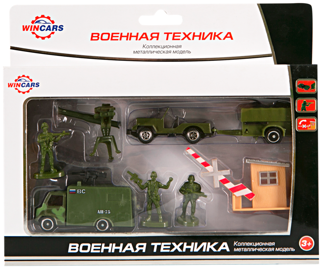 Машинки и техника ТМ Wincars Wincars 30815B Набор военной техники