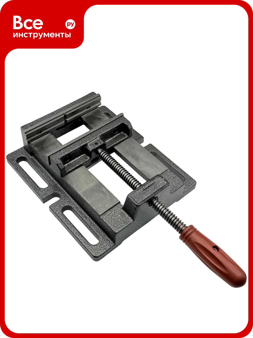 Тиски станочные TORNERI для сверлильных станков неповоротные L губок 150 мм, серия Q19150 Т025889