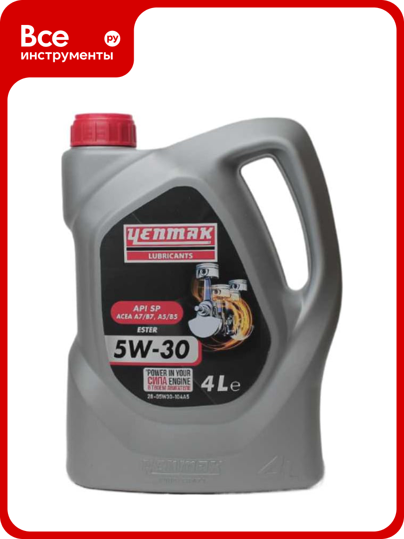 Масло моторное синтетическое YENMAK 5W30 Ford WSS-M2C913 | API SP | ACEA A7/B7, A5/B5 4L 28-05W30-104A5