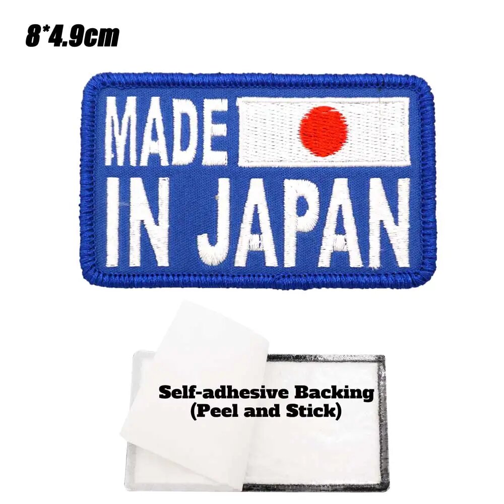 Нашивка "Made in Japan" с флагом, 8*4.9см, AY148-2adhensive