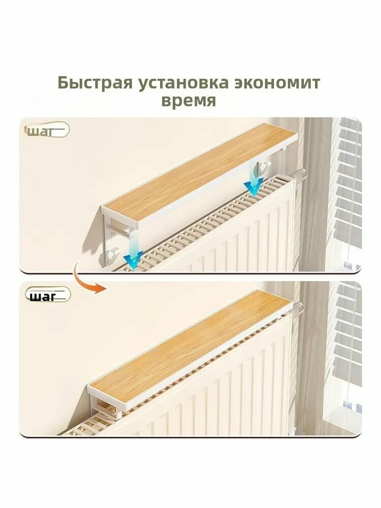 Консоль, 12х16 см — фото 1