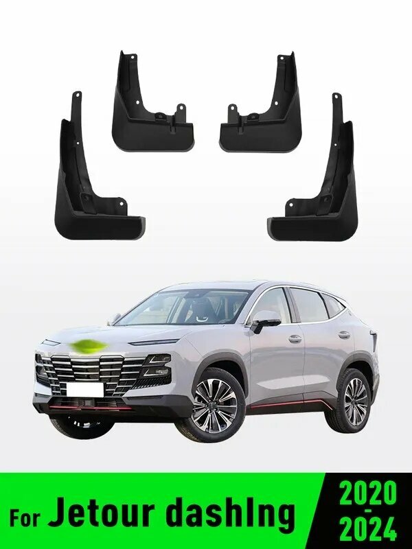 Hontinga Брызговики, арт. For Jetour Dashing 2020-2025, 4 шт.