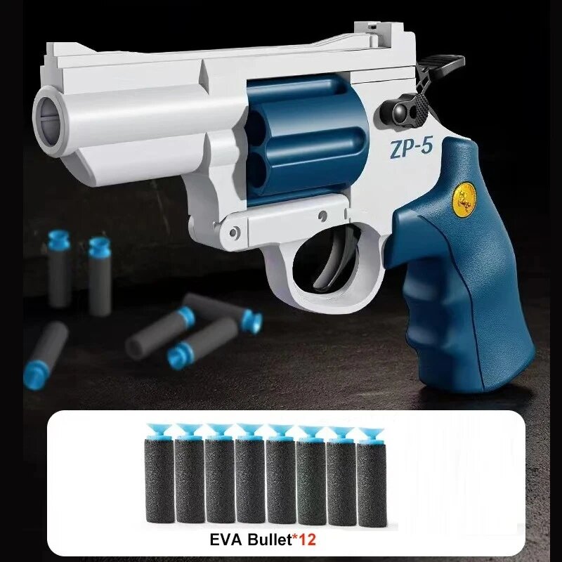 Мягкий игрушечный пистолет ZP5 Blue