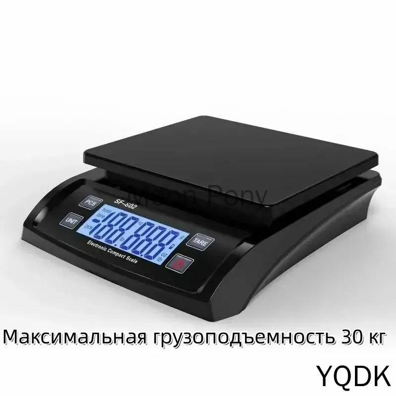Точные цифровые весы SF-802 для фреона и кухни с большой платформой