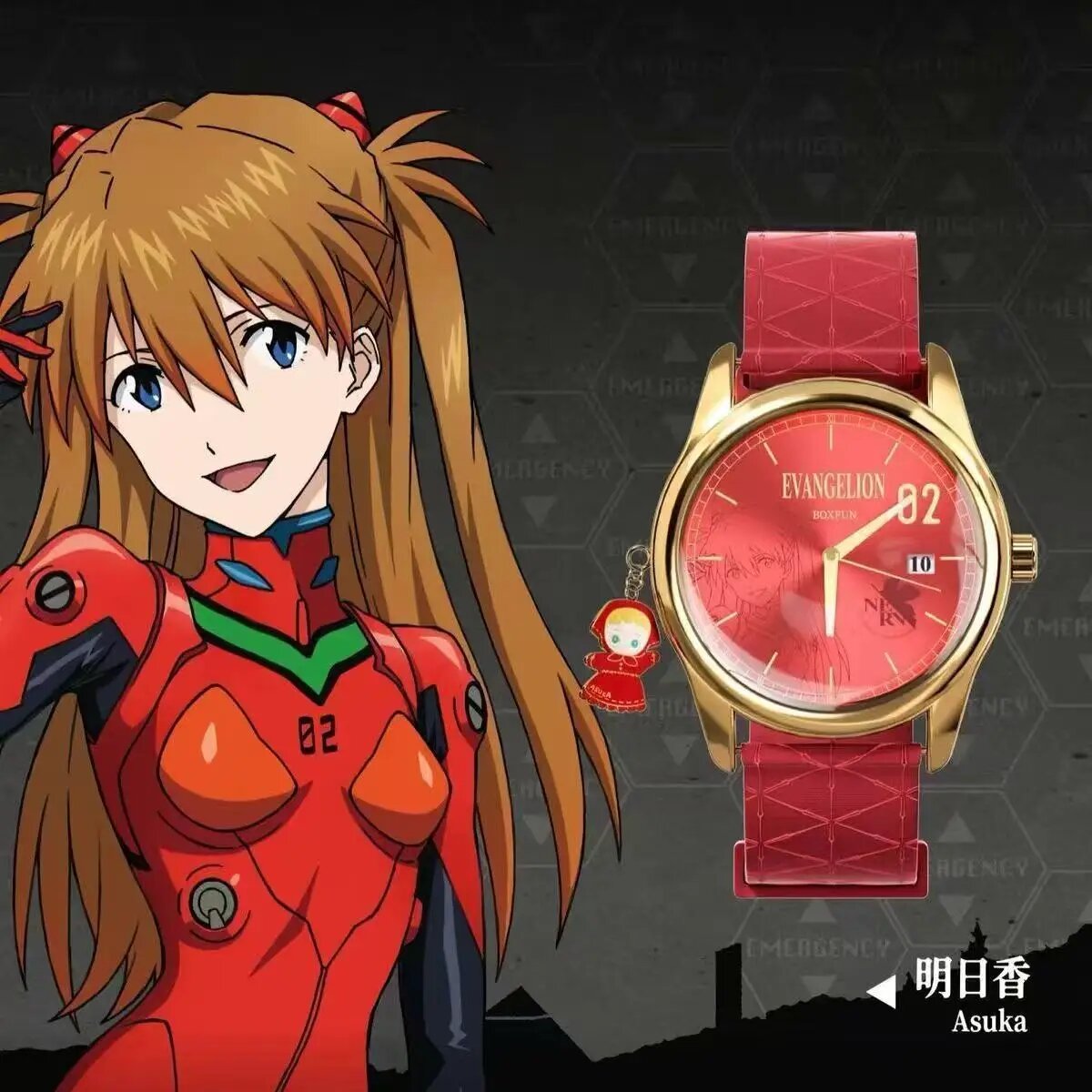 Часы Evangelion Asuka, красный, 04