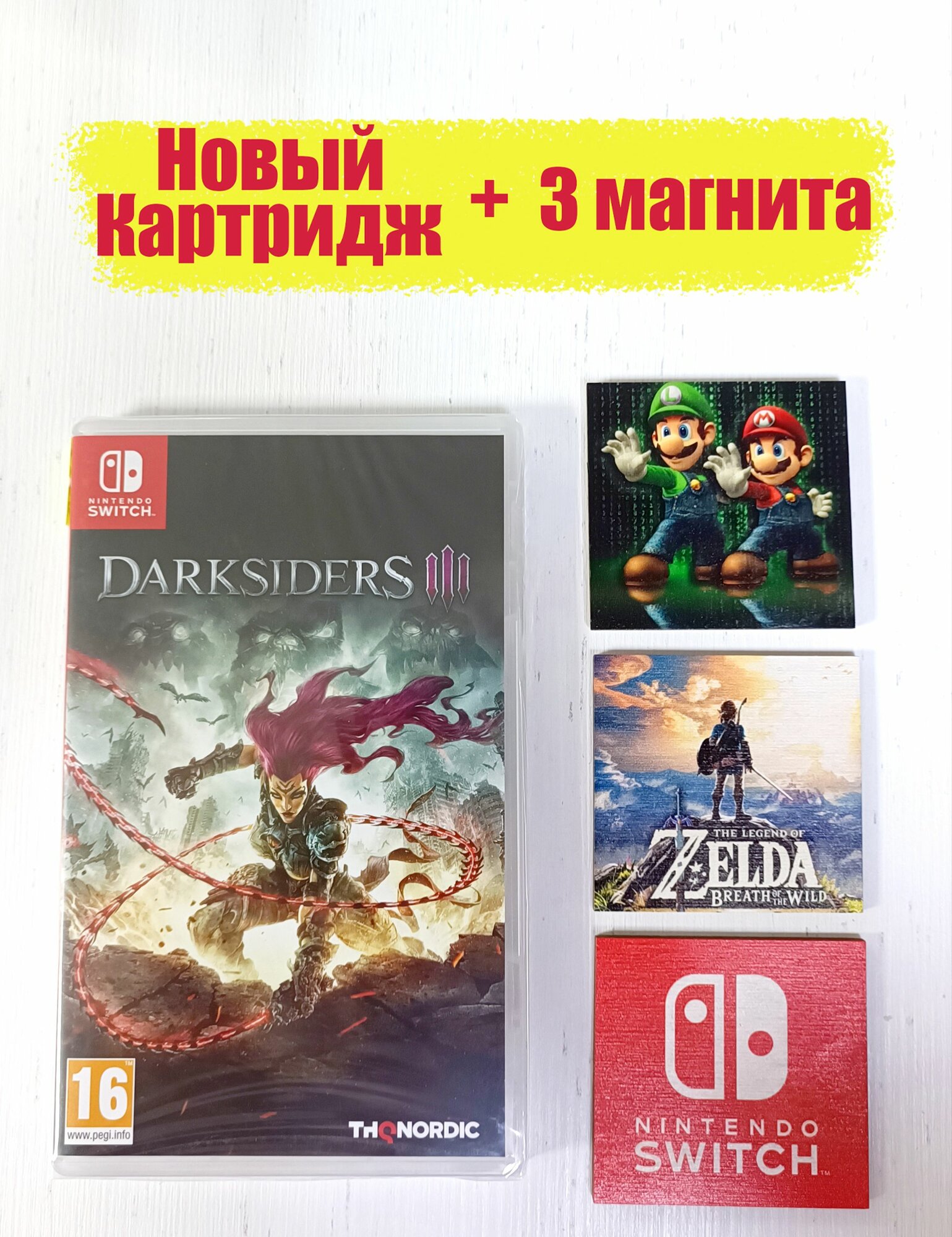 Игра Darksiders 3 Magnet Edition