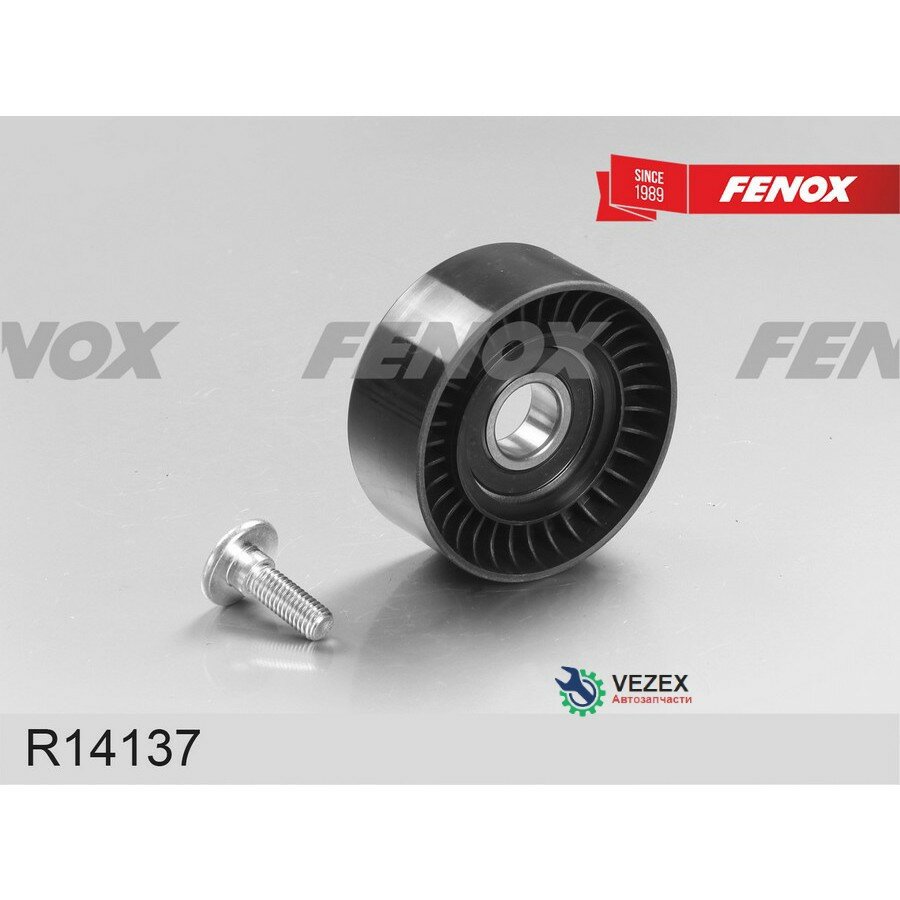 FENOX R14137 Ролик поликлинового ремня натяжной