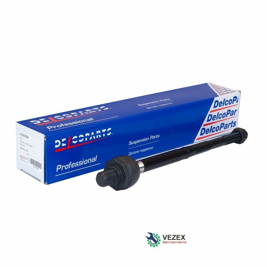 DELCOPARTS 19347666 Тяга рулевая