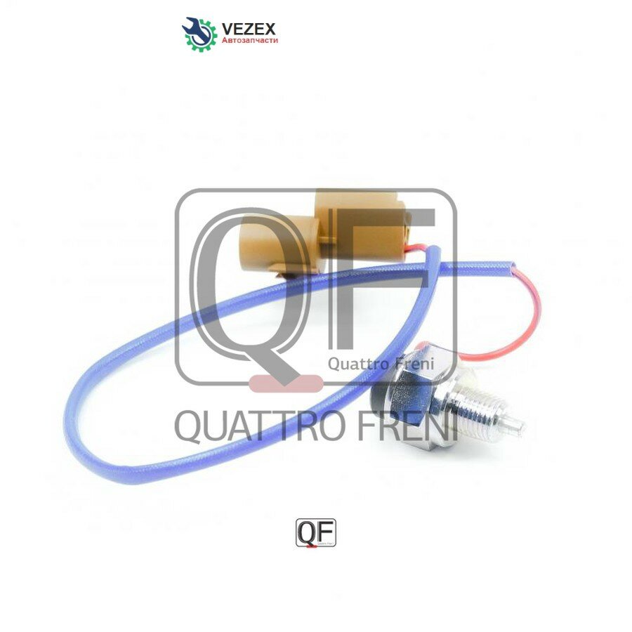 QUATTRO FRENI QF10C00008 Датчик включения полного привода