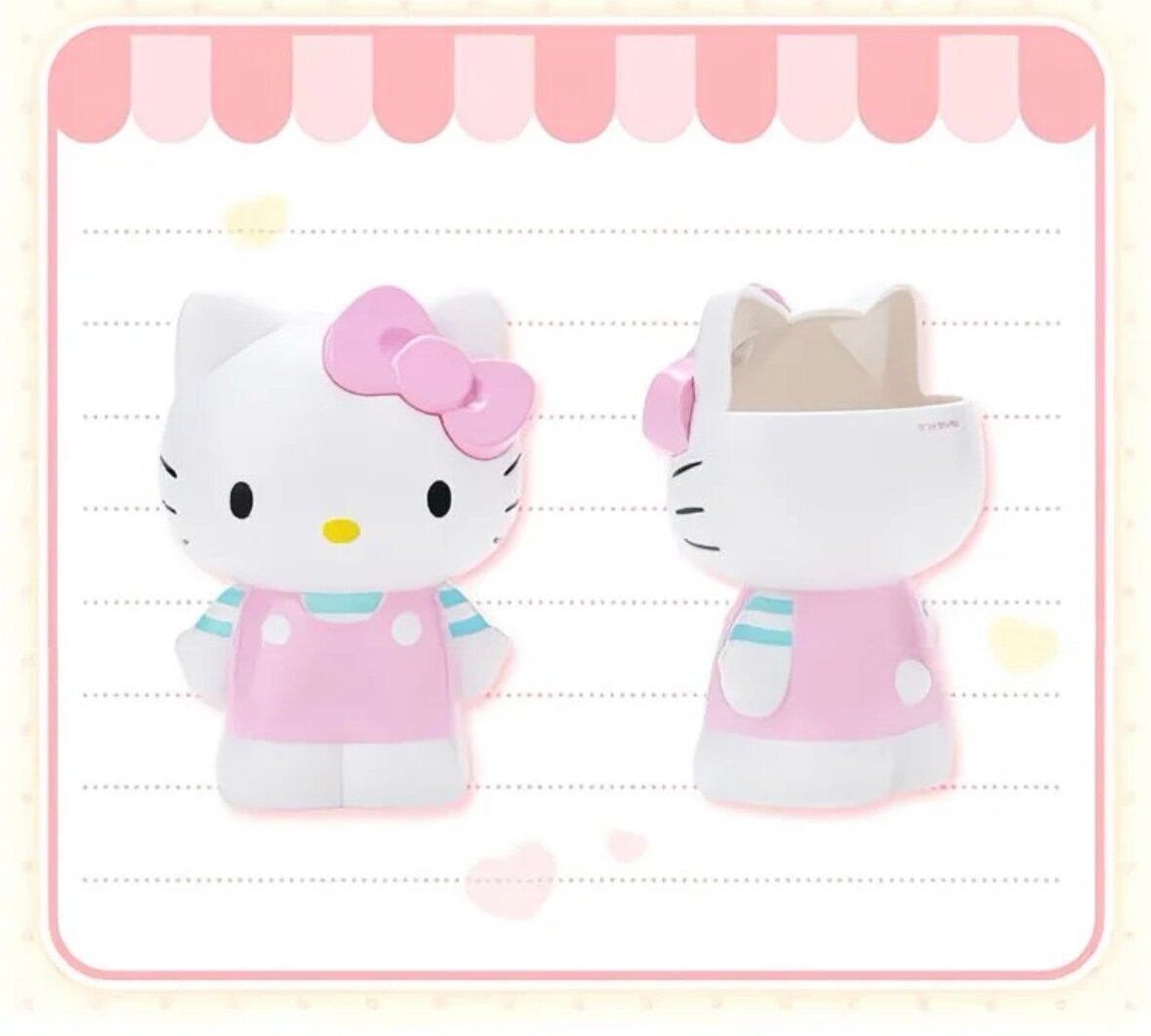 Пластиковая коробка для хранения Hello kitty, 14*10*8 см, розовая — фото 1