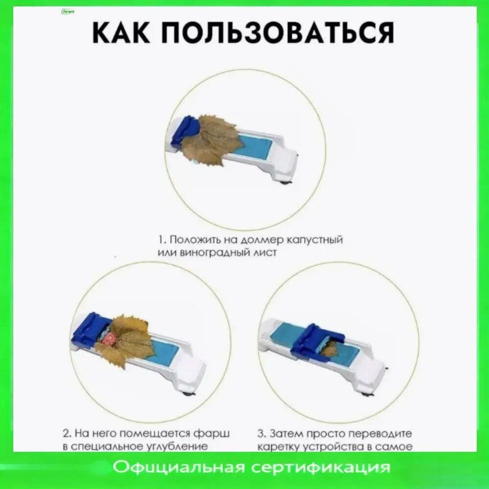 Набор для приготовления роллов，Домашние овощные рулетики, овощные рулетики, мясные рулетики — фото 1