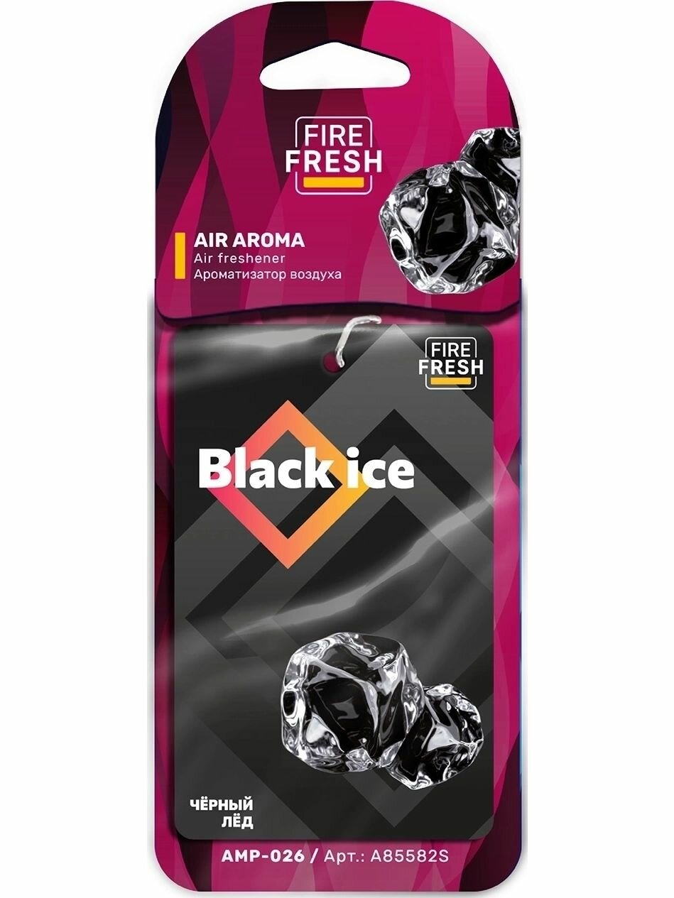 Ароматизатор AVS AIR AROMA (аром. Black ice/ Черный лёд) (бумажные)