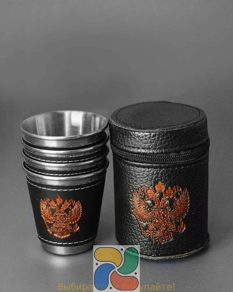 Рюмка, 50 мл, 4 шт — фото 1