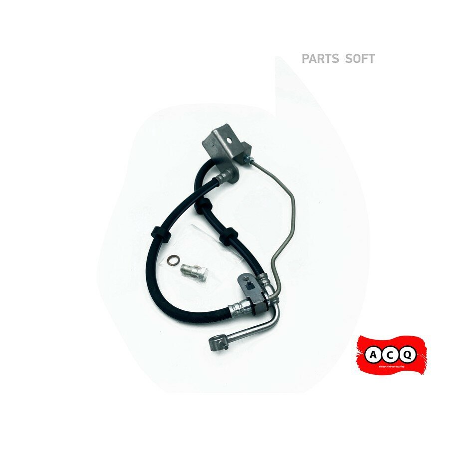 Шланг тормозной от официального дистрибьютора, ACQ, артикул ANL6526