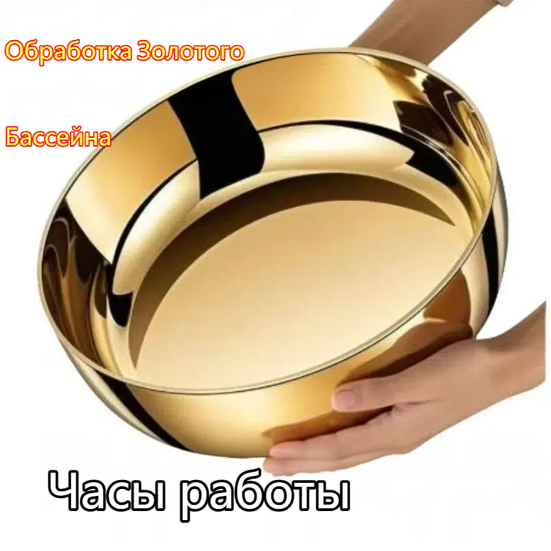 Набор тарелок, металл, нержавеющая сталь, цвет серебристый, 32см, 4 штук（высокое качество）
