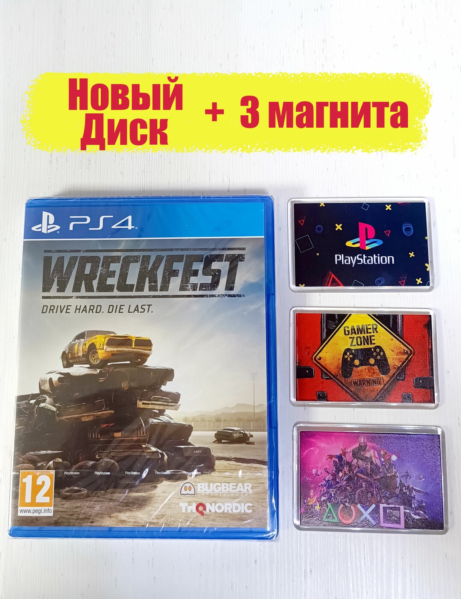 Игра Wreckfest Magnet edition
