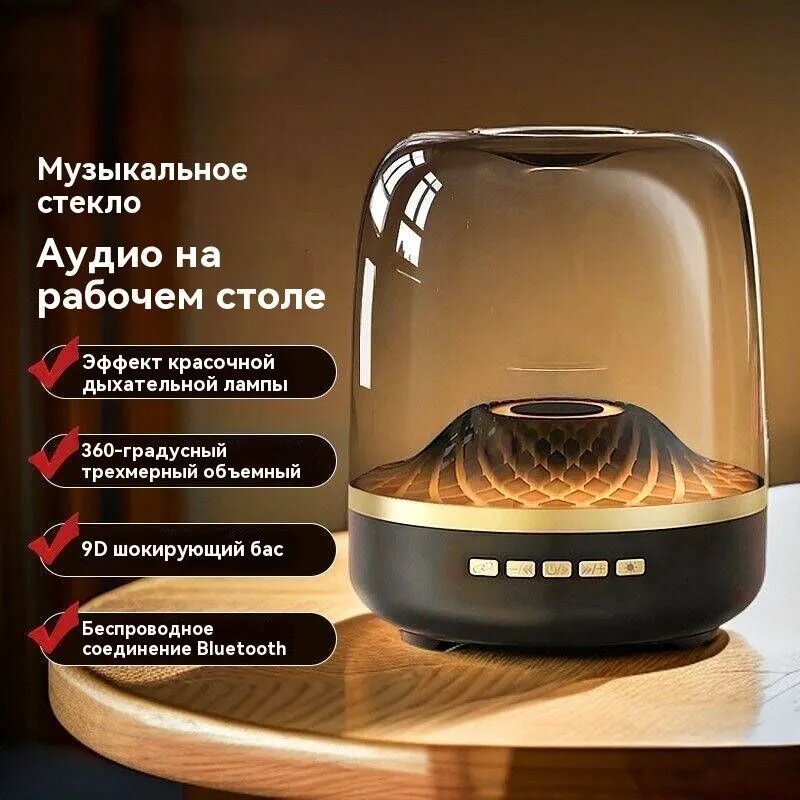 Умная колонка CLS Капсула Мини с дисплеем и микрофоном, 10 Вт, Wi-Fi, Bluetooth 5.3, 5000 мАч, металл, черный