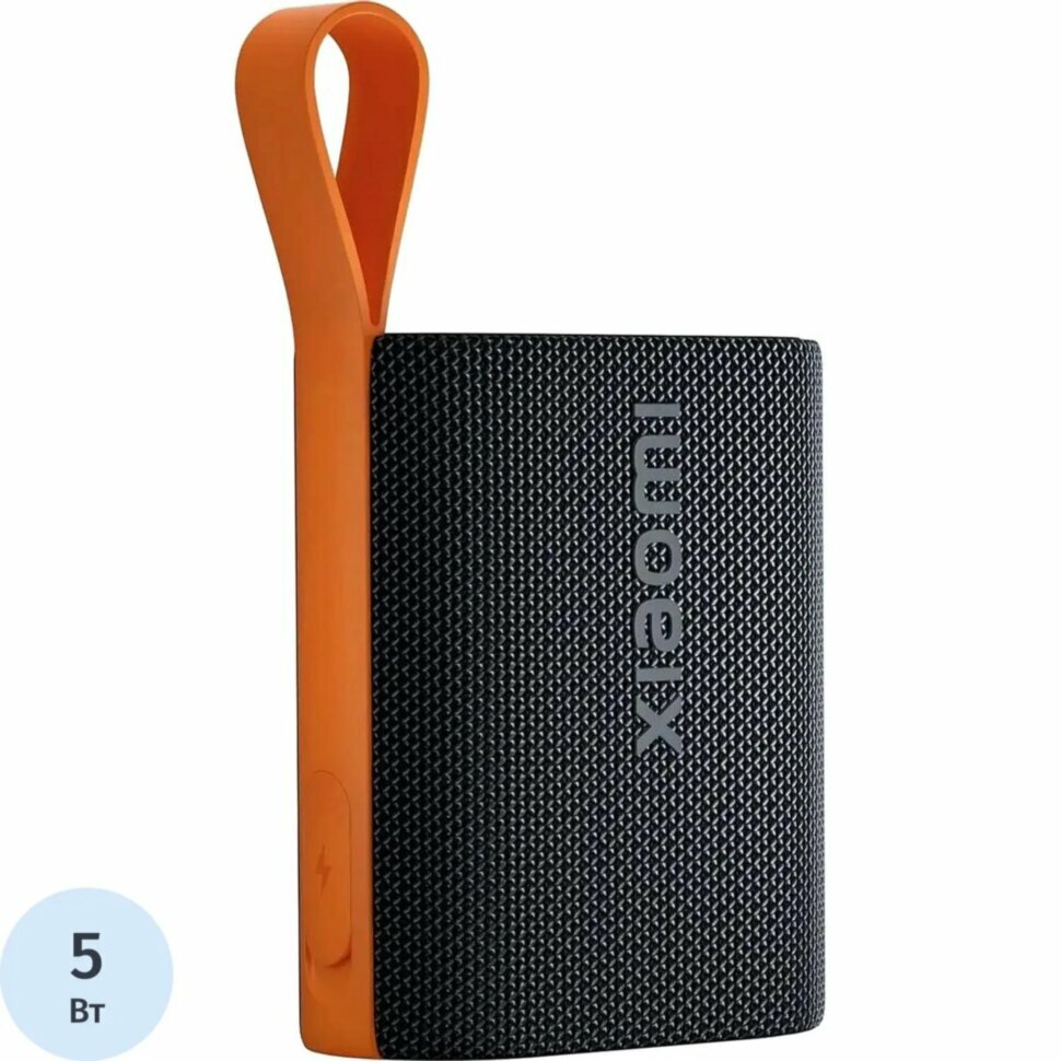 Акустическая система Xiaomi Sound Pocket 5W (QBH4269GL), 2112998