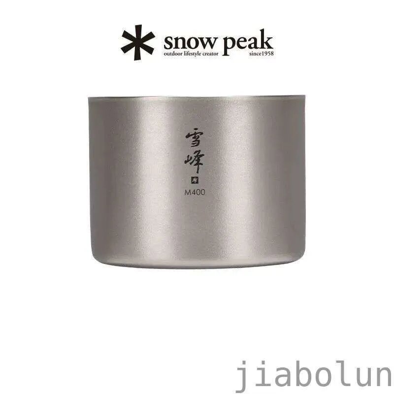 Бутылка для воды Snow peak Titanium Double Layer для кемпинга