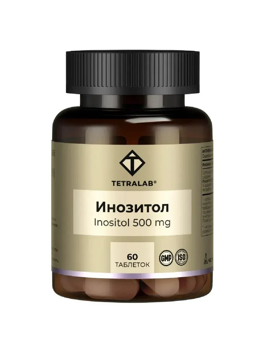 Инозитол 500 мг 60 табл./900 мг-1шт.
