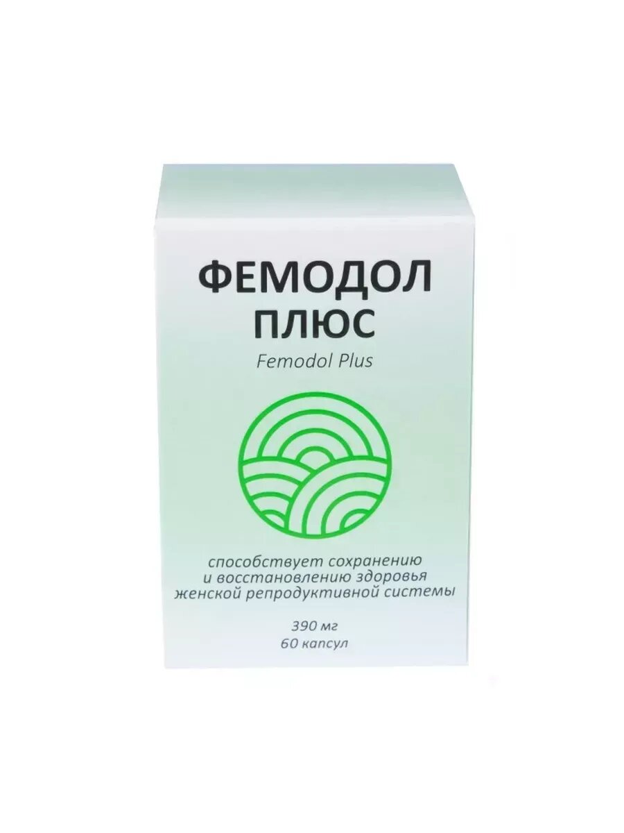 Фемодол плюс 60 капсул